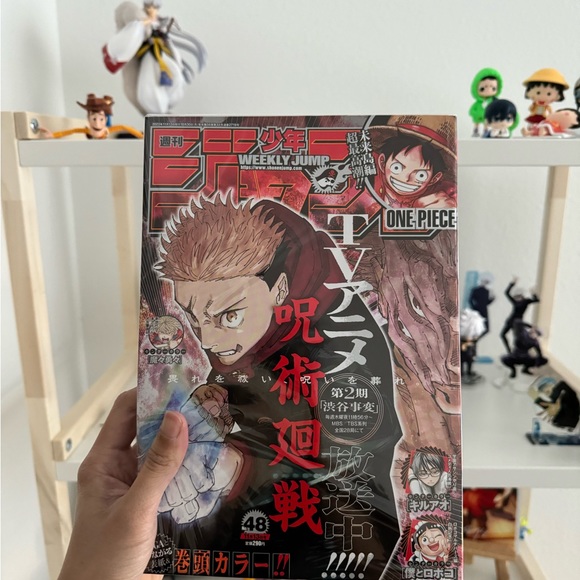 Manga | Art | Weekly Shonen Jump Jujutsu Kaisen Itadori Yuuji Manga ...